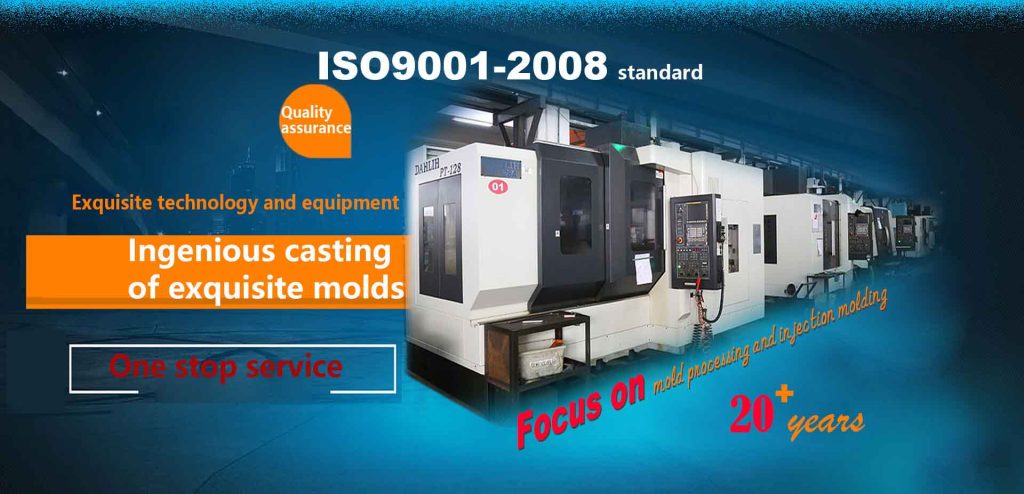 injection mold,Mold design and manufacturing,Mold,mould